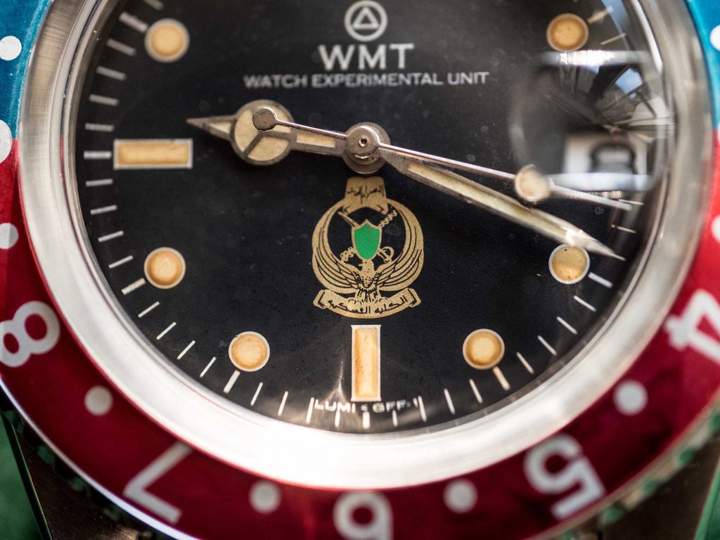 Sanford - Libyan Army Edition ( Aged ) / Metal Band - WMTWatch